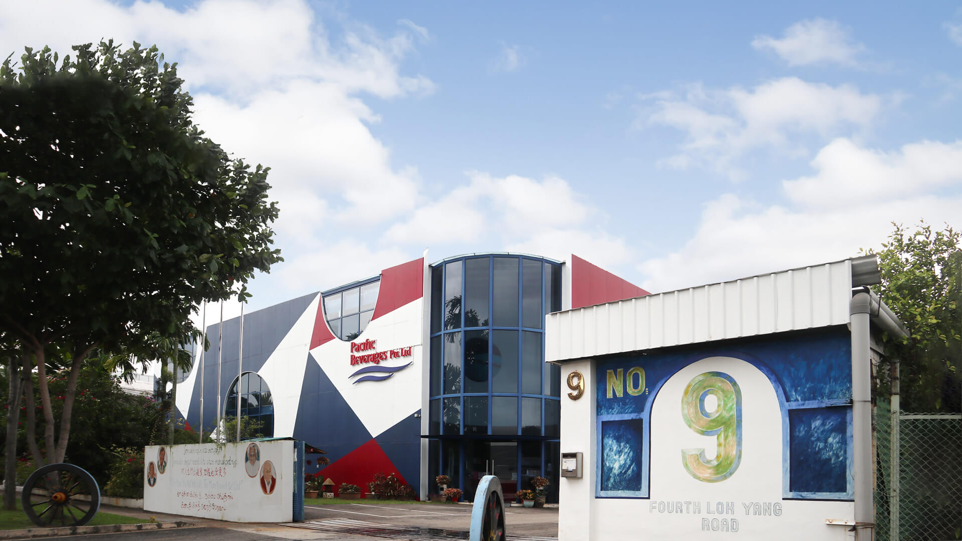 About Us - Pacific Beverages – Premium Beer Importer | Pacific ...