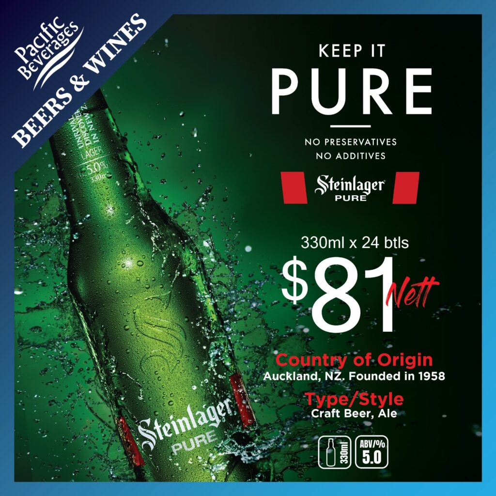 Beer and Wines Archives - Pacific Beverages – Premium Beer Importer ...