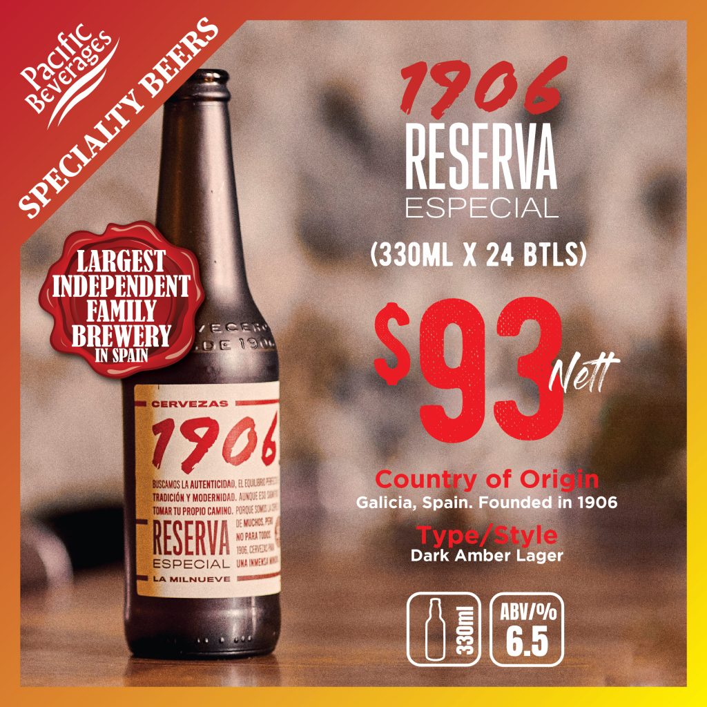 WBLP043 Estrella Galicia 1906 Reserva 330ml X 24 Btls - Pacific ...